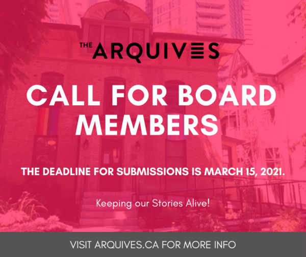 Call for Board Members of The ArQuives - The ArQuives